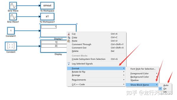 MATLAB的Simulink的信号接收模块 - 知乎