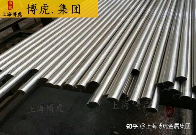 GH1140/GH140什么钢材料 - 知乎