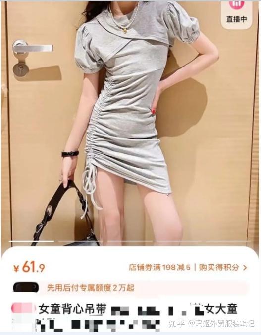 奶辣风”童装产业火热, 擦边球”还是穿衣自由? 知乎
