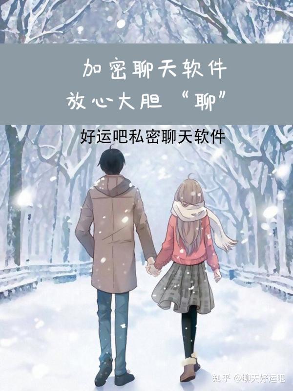 我喜欢上了异父异母的继妹妹,我该怎么办 知乎