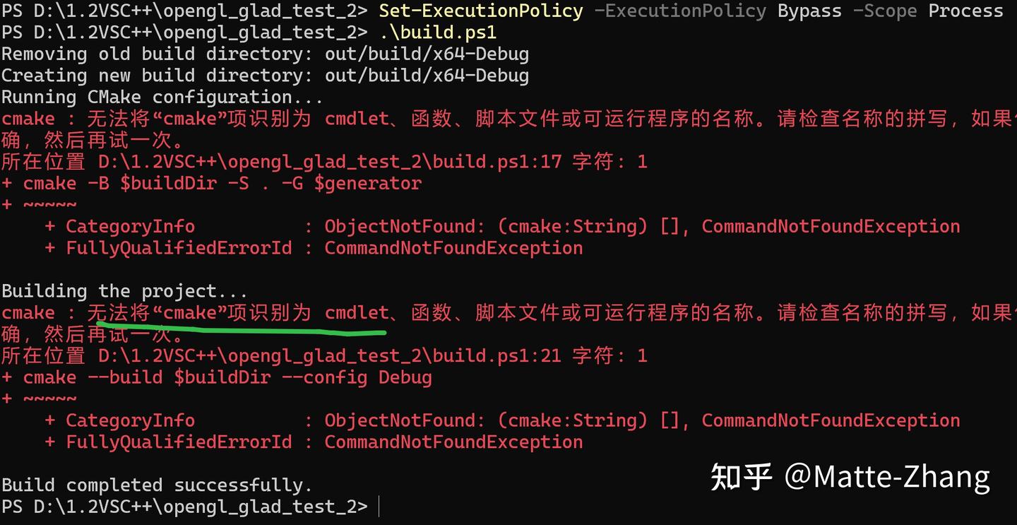 掌握OpenGL与GLAD：从基本概念到C++代码实现的3D渲染入门指南（如基础的三角形绘制和小人渲染案例） - 知乎