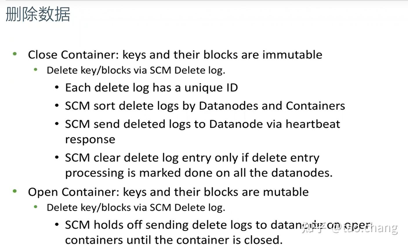 Apache OZone介绍 - 知乎