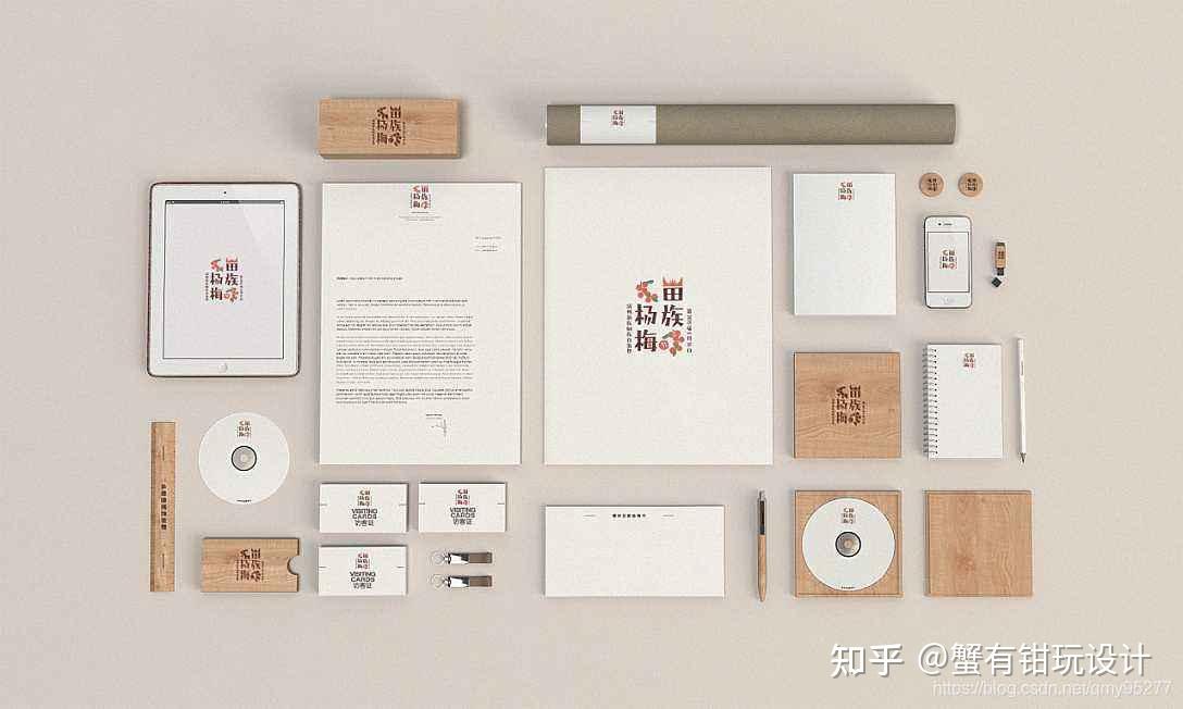 平面设计是什么？学会平面设计可以从事什么工作？ - 知乎