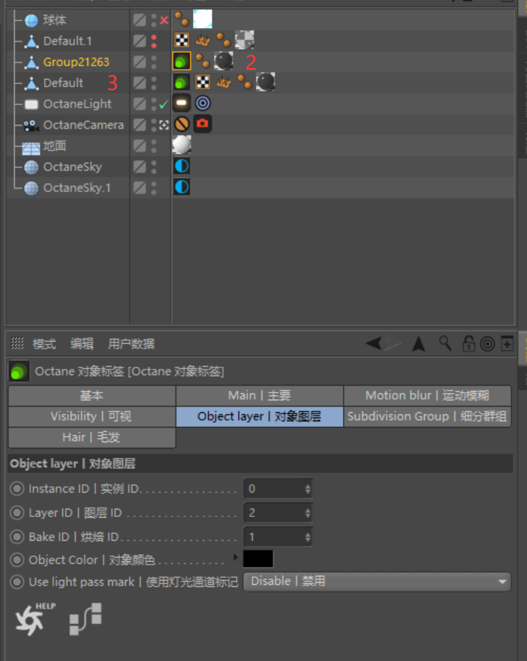 OC怎样渲染透明背景?教你3种方法，简单又快速！ - 知乎