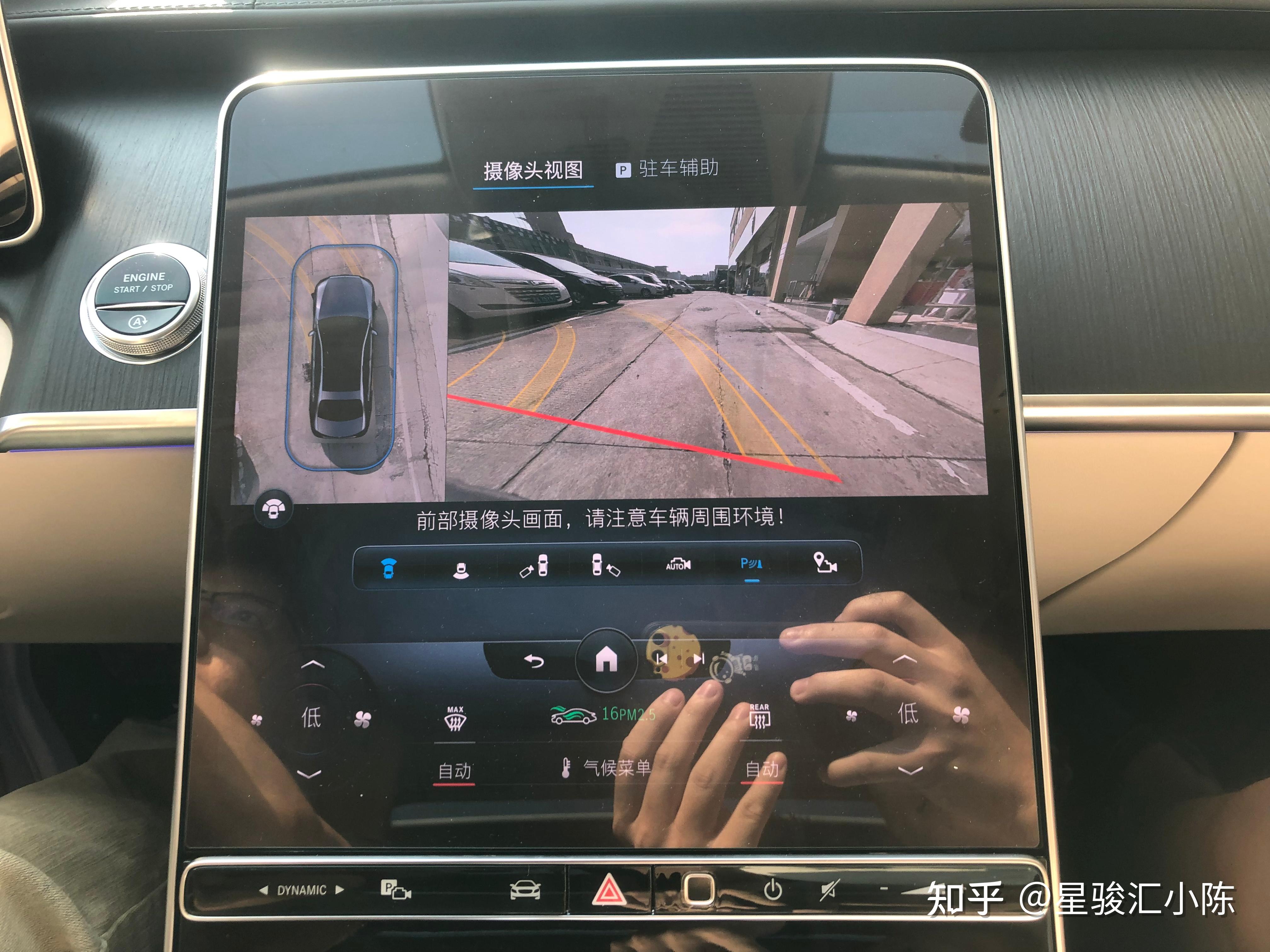 21款22款奔驰S400L配置升级，360全景倒车影像案例效果分享 - 知乎