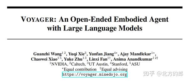VOYAGER：让GPT-4玩转我的世界，就意味着它是一个具有大型语言模型的开放式体验智能体？ - 知乎