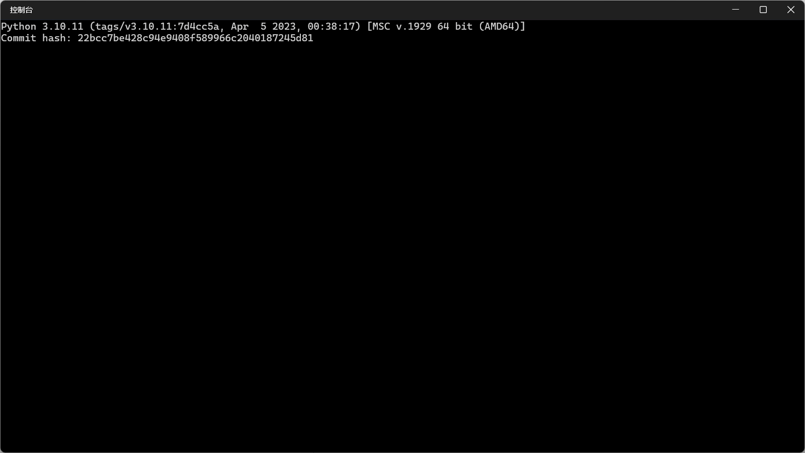 【AI教程】Stable Diffusion导论/安装教程【附带全套资源】 - 知乎
