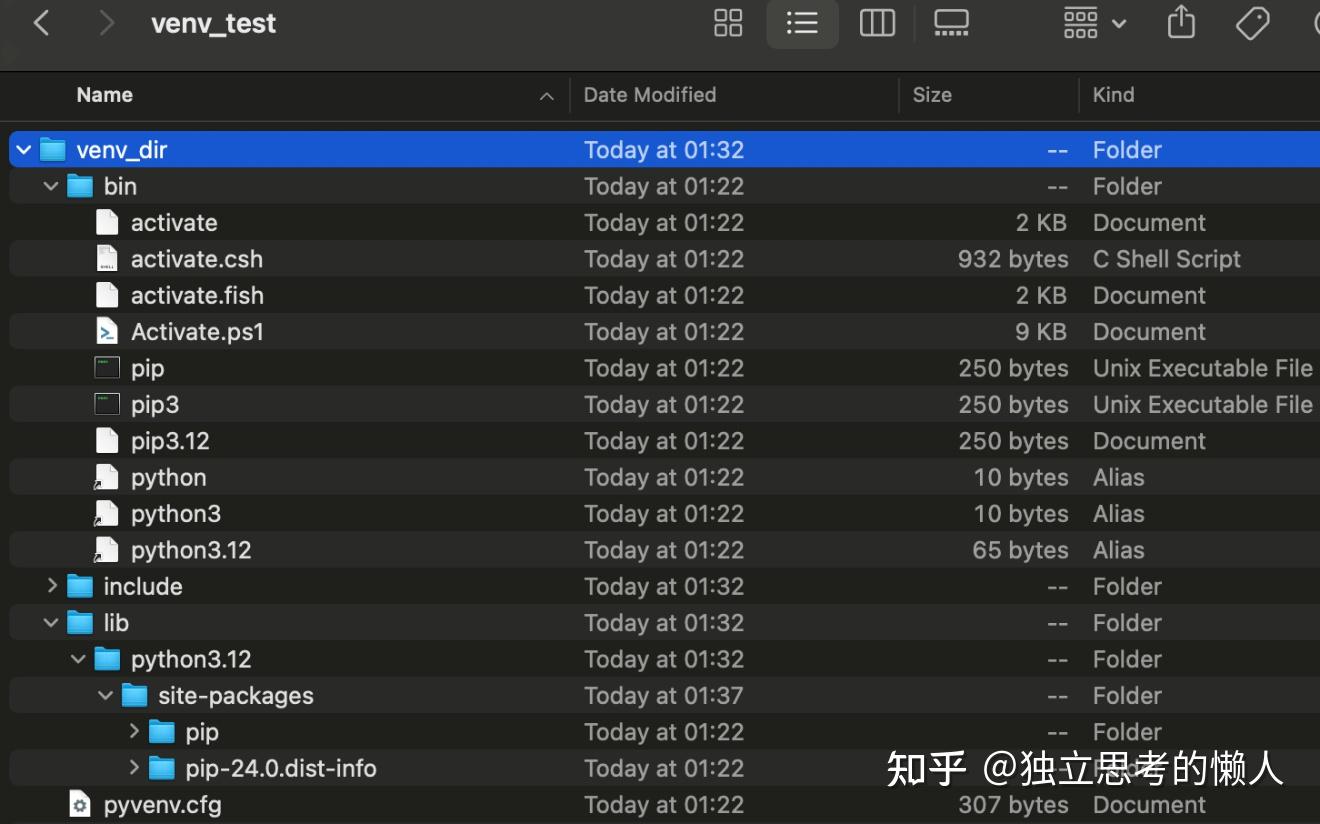 Python虚拟环境学习—使用venv创建虚拟环境—第一篇 - 知乎
