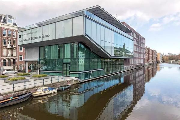 阿姆斯特丹大学本硕预科项目 - 知乎