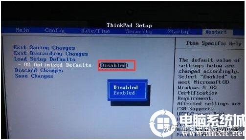 UEFI与 Legacy BIOS两种启动模式详解 - 知乎