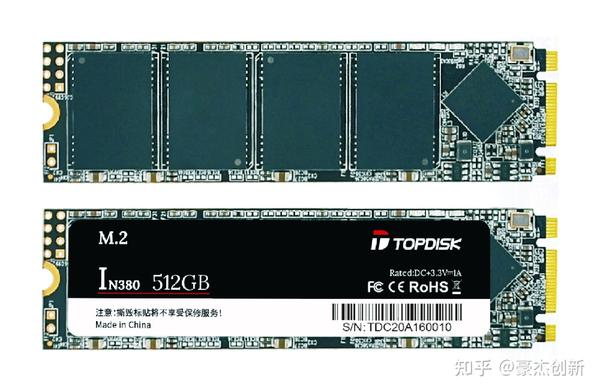 固态硬盘大盘点！这些工业级SSD接口你都知道吗？ - 知乎