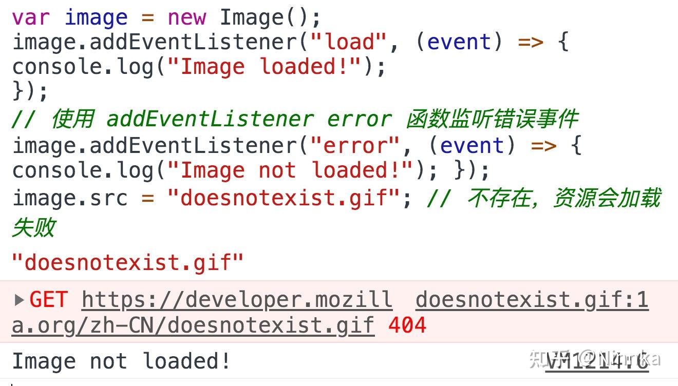 JavaScript-错误处理与调试 - 知乎
