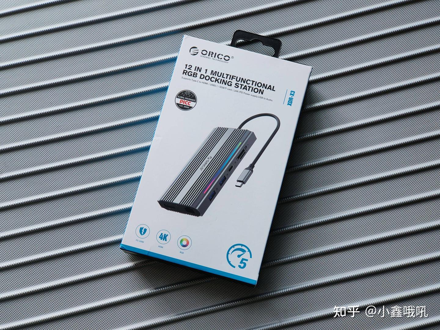 炫酷外观、超多接口配置，ORICO幻彩RGB12合1Type-C拓展！ - 知乎