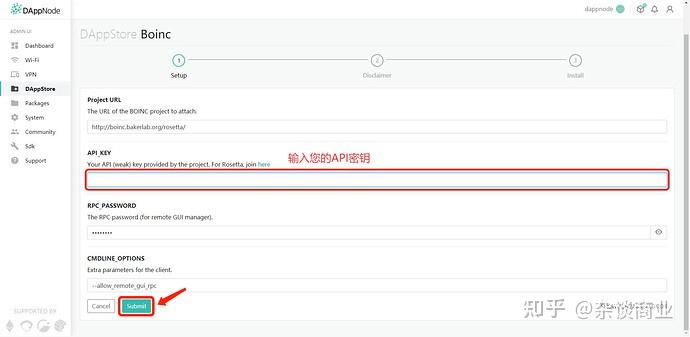 如何配置Boinc - 知乎