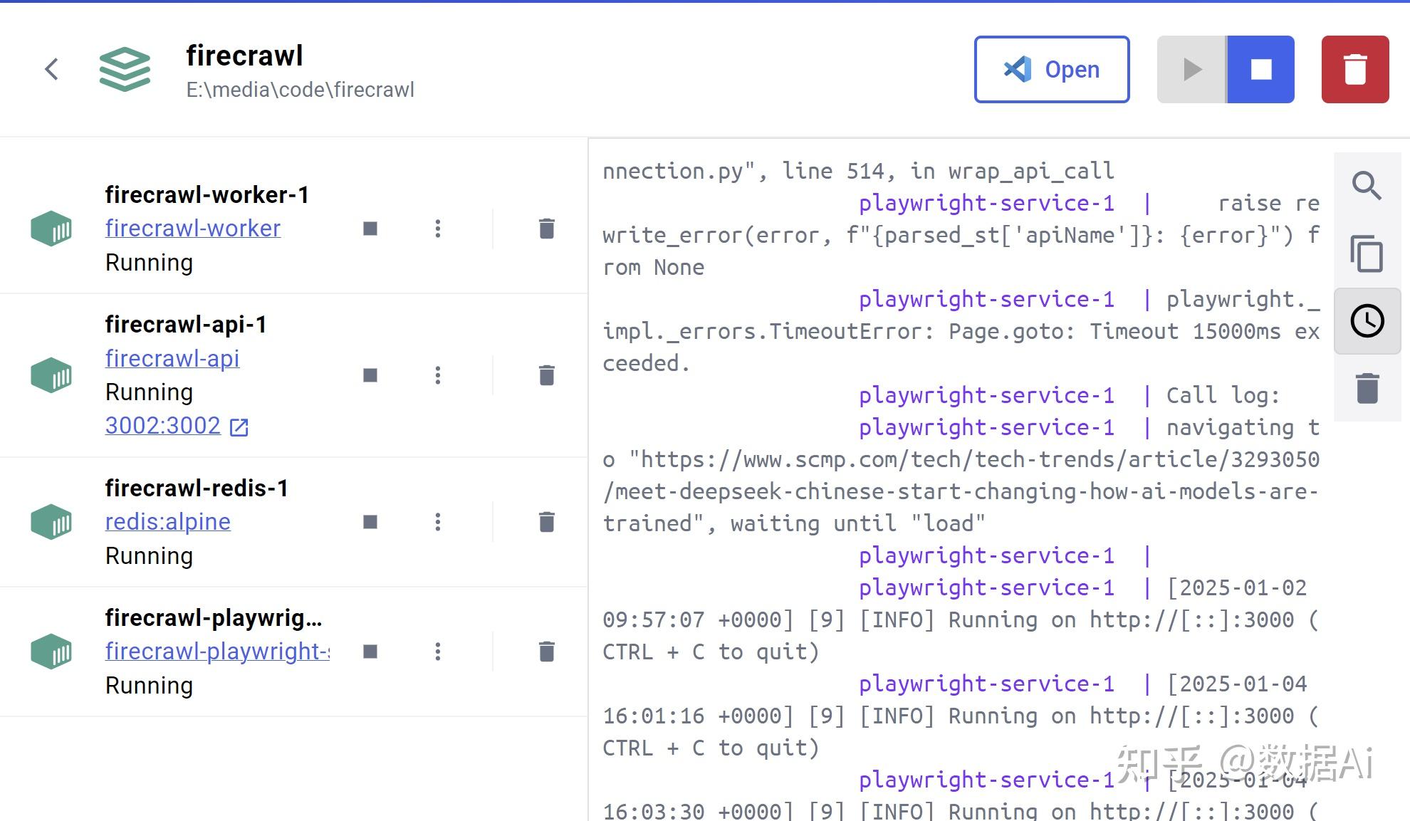 本地部署 Firecrawl - 知乎