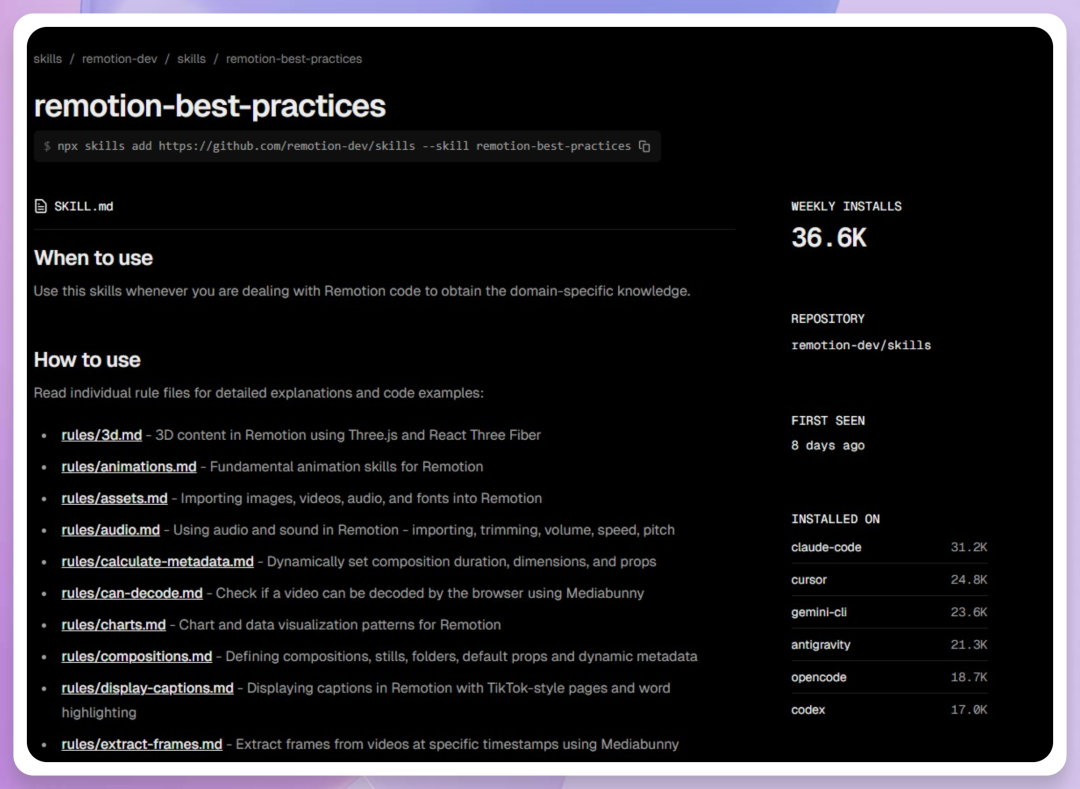 Agent Skills终极指南：从入门到精通 - 知乎