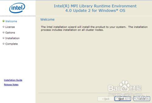 我的ansys16.0设置mpi的过程 - 知乎