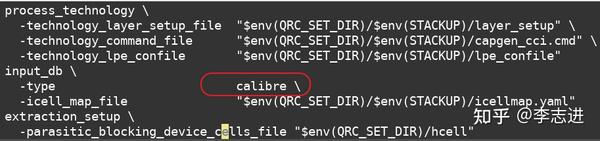 quantus run setup - 知乎