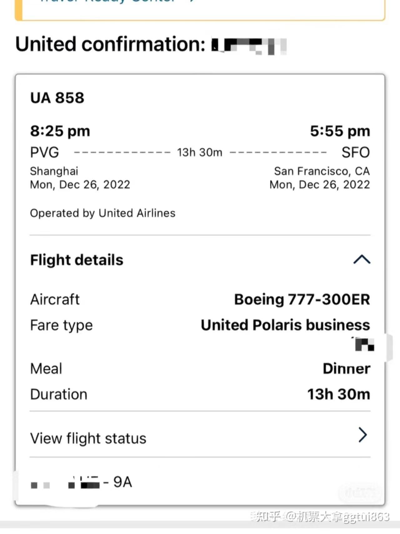 美联航经济升级商务舱 出国回国躺平 - 知乎