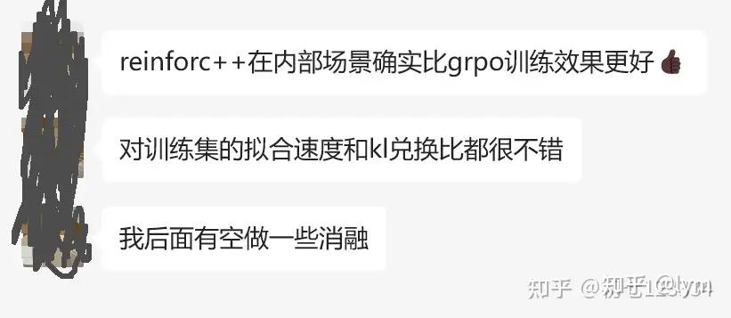 从PPO到Reinforce++，再对比GRPO - 知乎