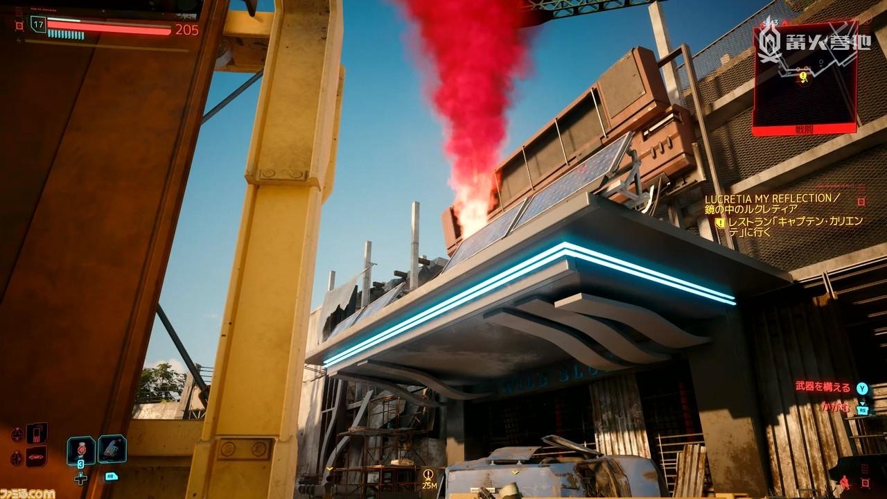 《赛博朋克 2077》DLC「往日之影」Fami 通评测：狗镇惊魂 - 知乎