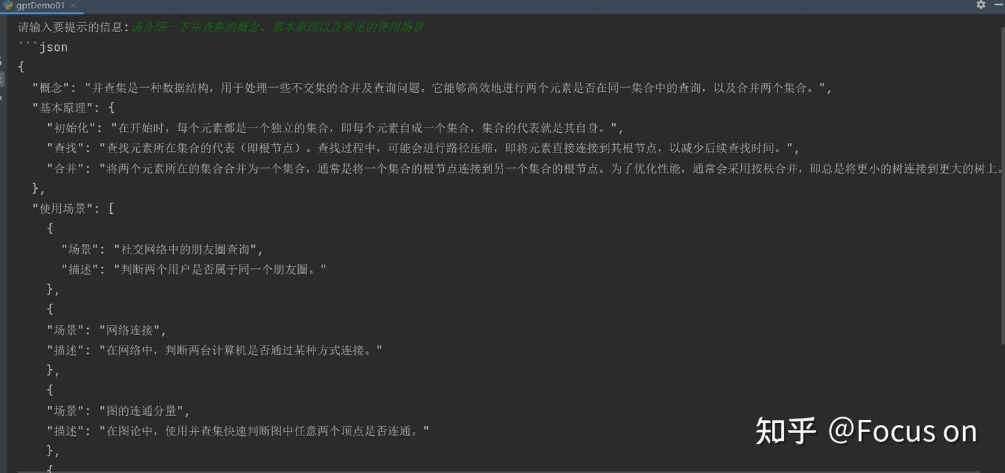 ChatGPT 和 Claude3 调用 API key 时代理问题总结 - 知乎