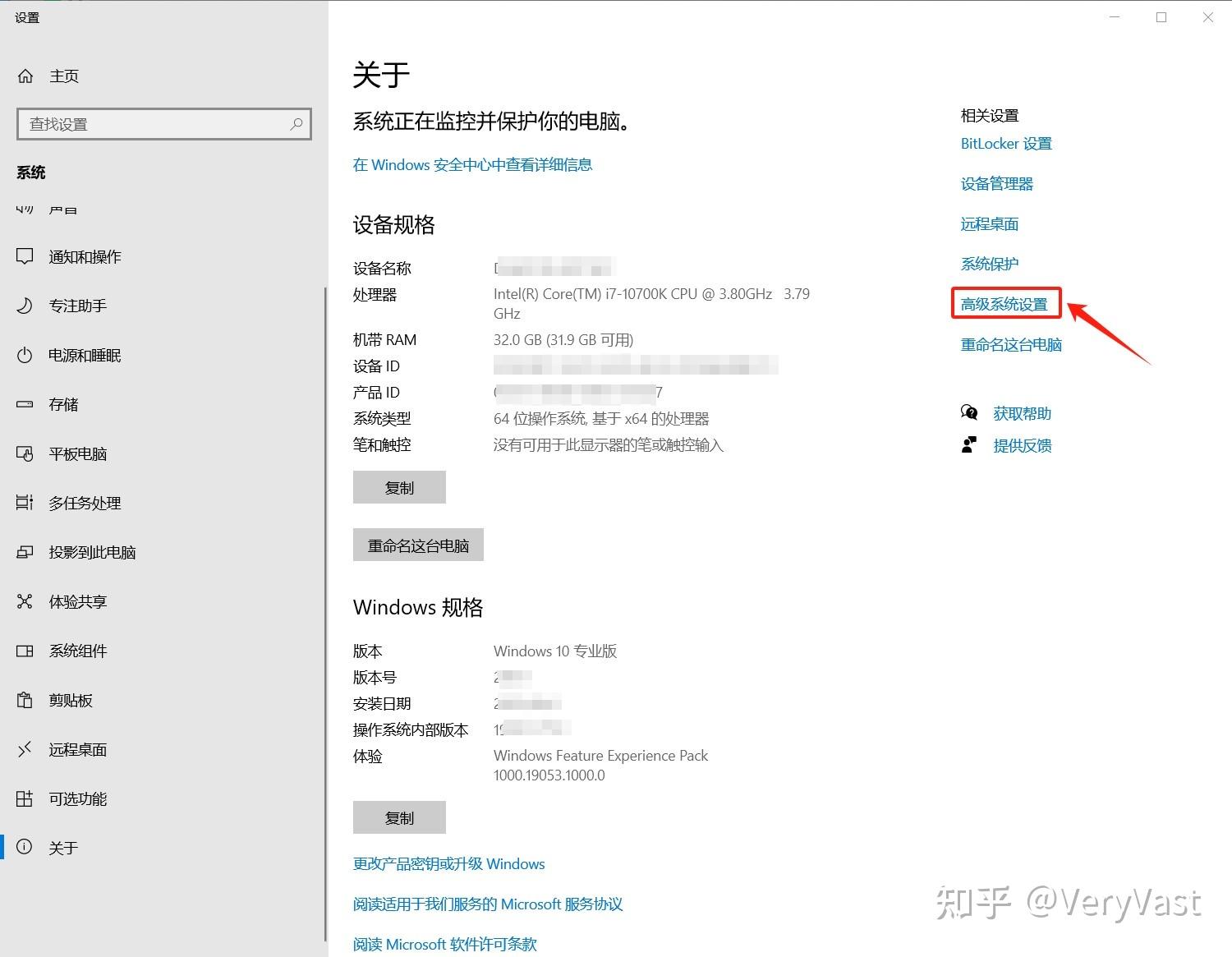 深度学习BUG修复——安装Anaconda后报错“‘conda’不是内部或外部命令，也不是可运行的程序或批处理文件。” - 知乎