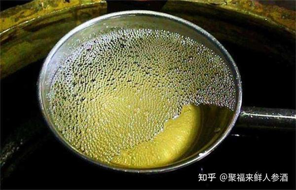白酒变黄的原因是什么,变黄的白酒一定就是好酒吗? 聚福来鲜人参酒 知乎