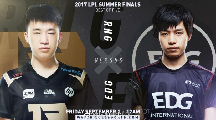 LPL夏季赛决赛EDG对阵RNG五场全复盘 - 知乎