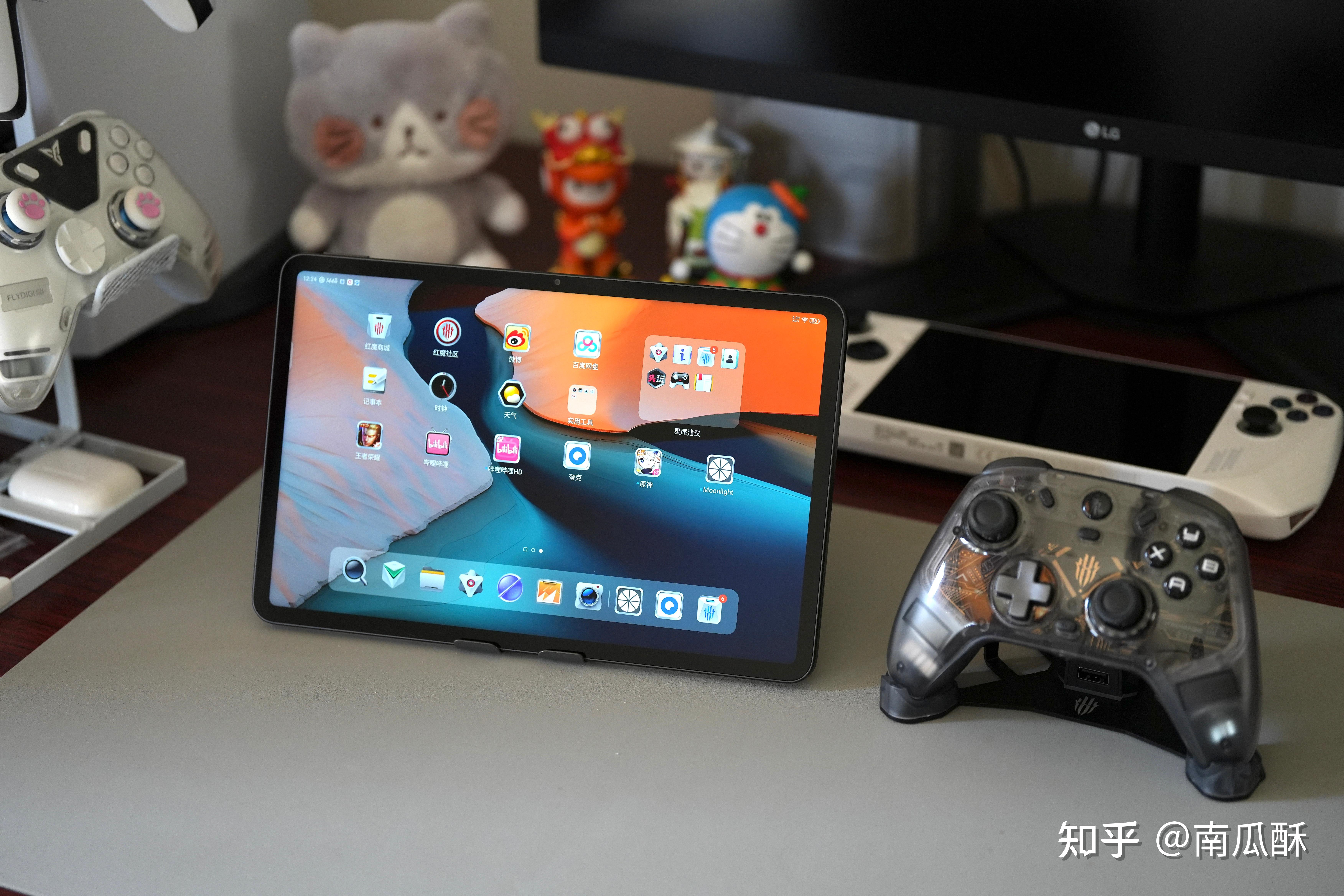 实测红魔电竞平板Pro：10.9英寸+骁龙8G3领先版+散热风扇，游戏高手必备！