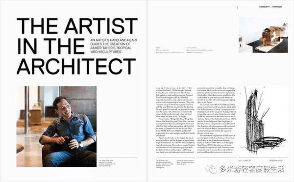 印尼巴瓦私人岛 |《国家地理》票选TOP1、食宿玩乐接送一价全包，马代8星岛都不敢这么玩！ - 知乎