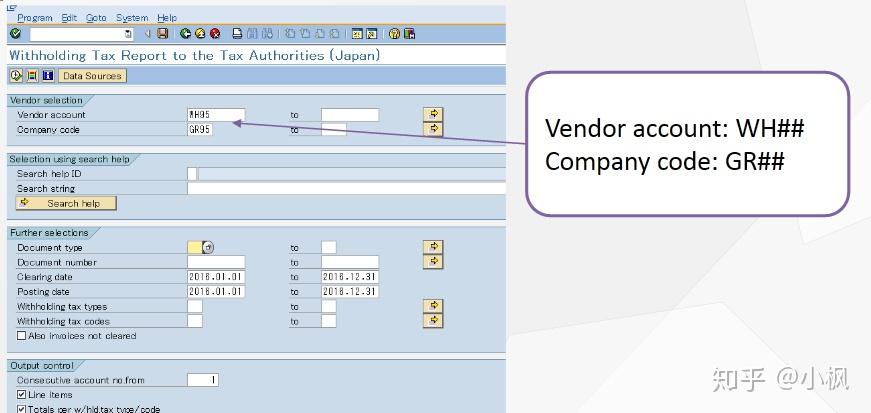 SAP FICO Lecture 15_withholding Tax - 知乎