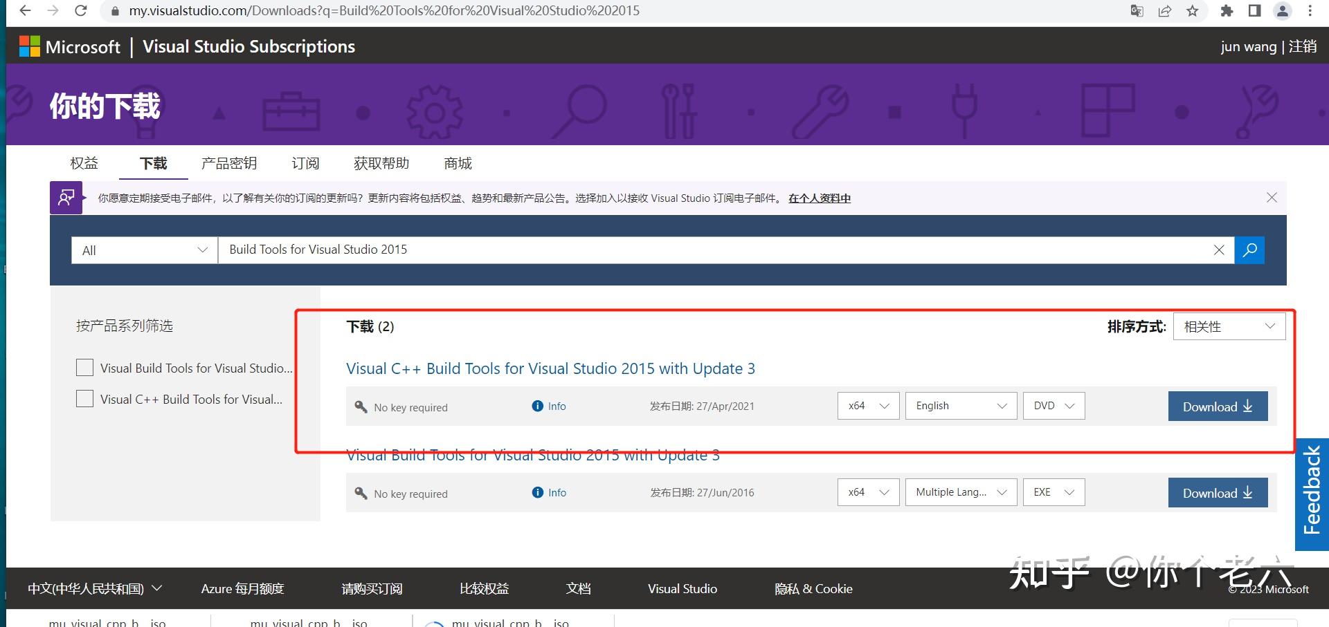 error: Microsoft Visual C++ 14.0 or greater is required. Get it with ...