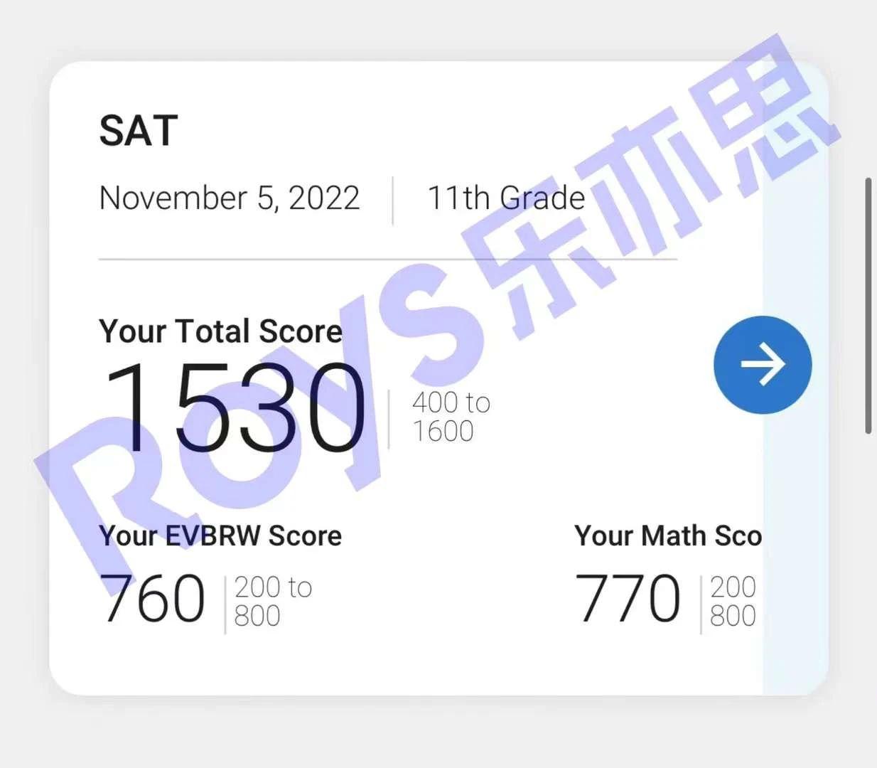 乐亦思11月SAT考试强势出分: 2位1550+, 8位1500+, 持续更新中！ - 知乎