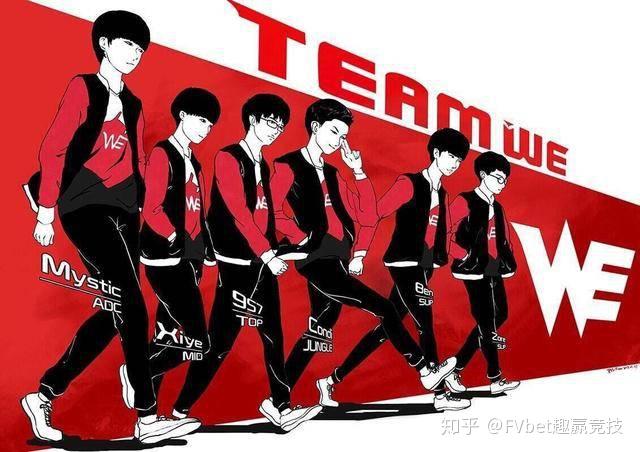 957人物志：WE2.0全员落幕，解说柯昌宇登台 - 知乎