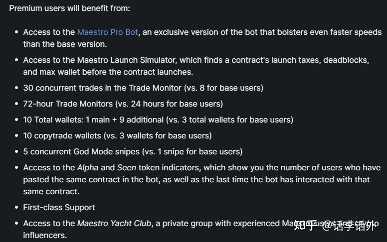 2023加密领域TG Bot项目解析系列之：Unibot、Maestro、Wagie Bots、Banana Gun、Bolt Bot - 知乎