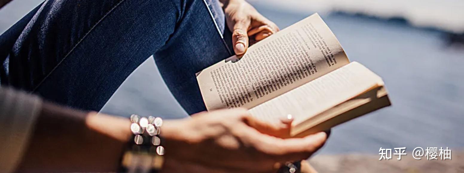 SQRRR读书法：世界公认读书最快的学习方法 - 知乎