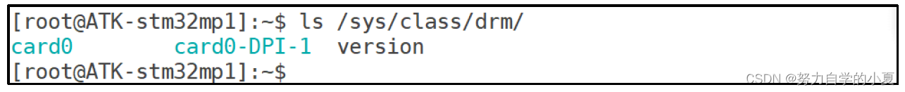 正点原子嵌入式linux驱动开发——Linux LCD驱动 - 知乎