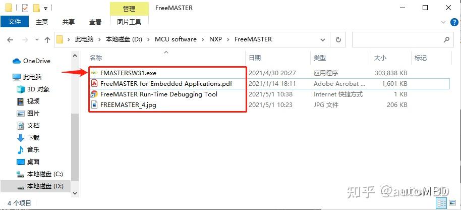 MBD实战之MBDT 第01期：MBDT快速上手 - 知乎