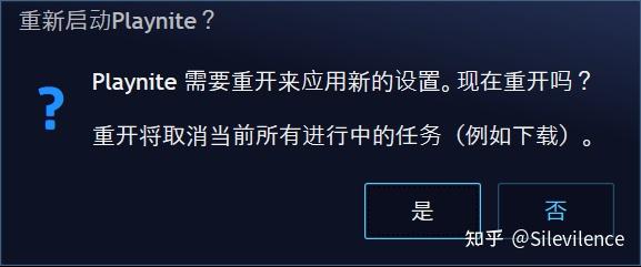 Playnite库插件开发 - 知乎