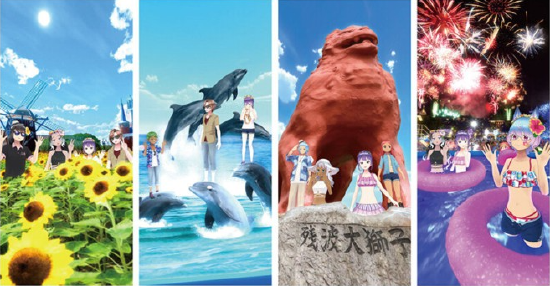 虚拟直播应用 REALITY 限时活动“HIS Travel World”访问量超130万 - 知乎