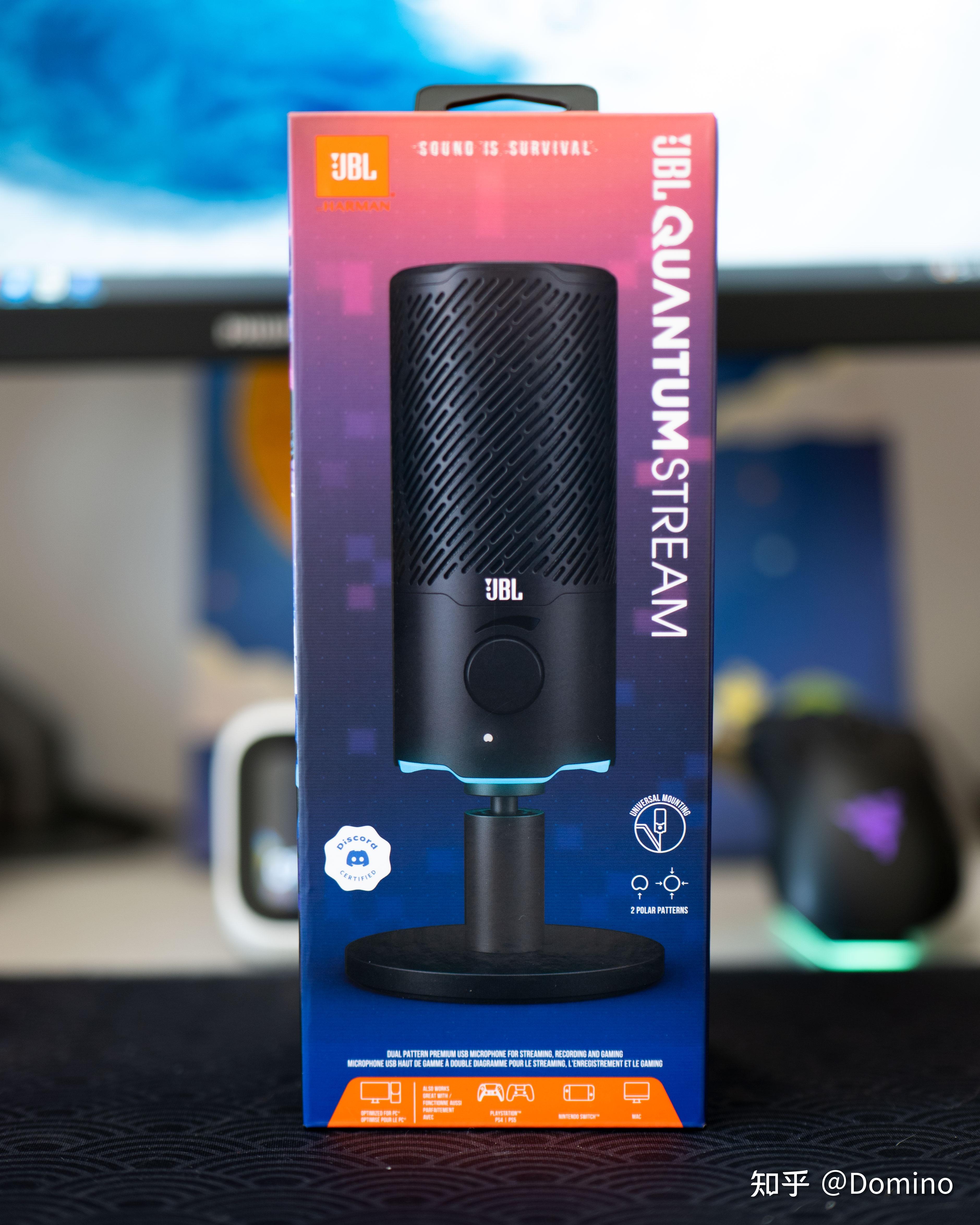 颜值与实力兼备——JBL Quantum Steam Mic USB 专业电容麦克风开箱使用分享