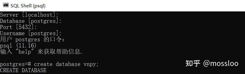 【VeighNa】开始量化交易——第二章：PostgreSQL数据库配置 - 知乎
