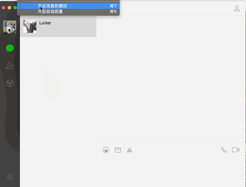 WeChatPlugin for Mac(mac微信小助手) - 知乎