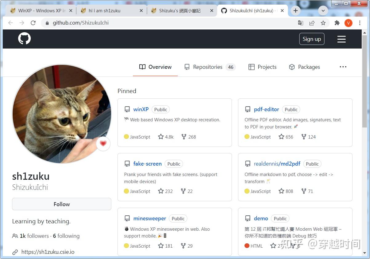 穿越时间·网页系统 Windows XP in React 不用安装的XP系统 - 知乎