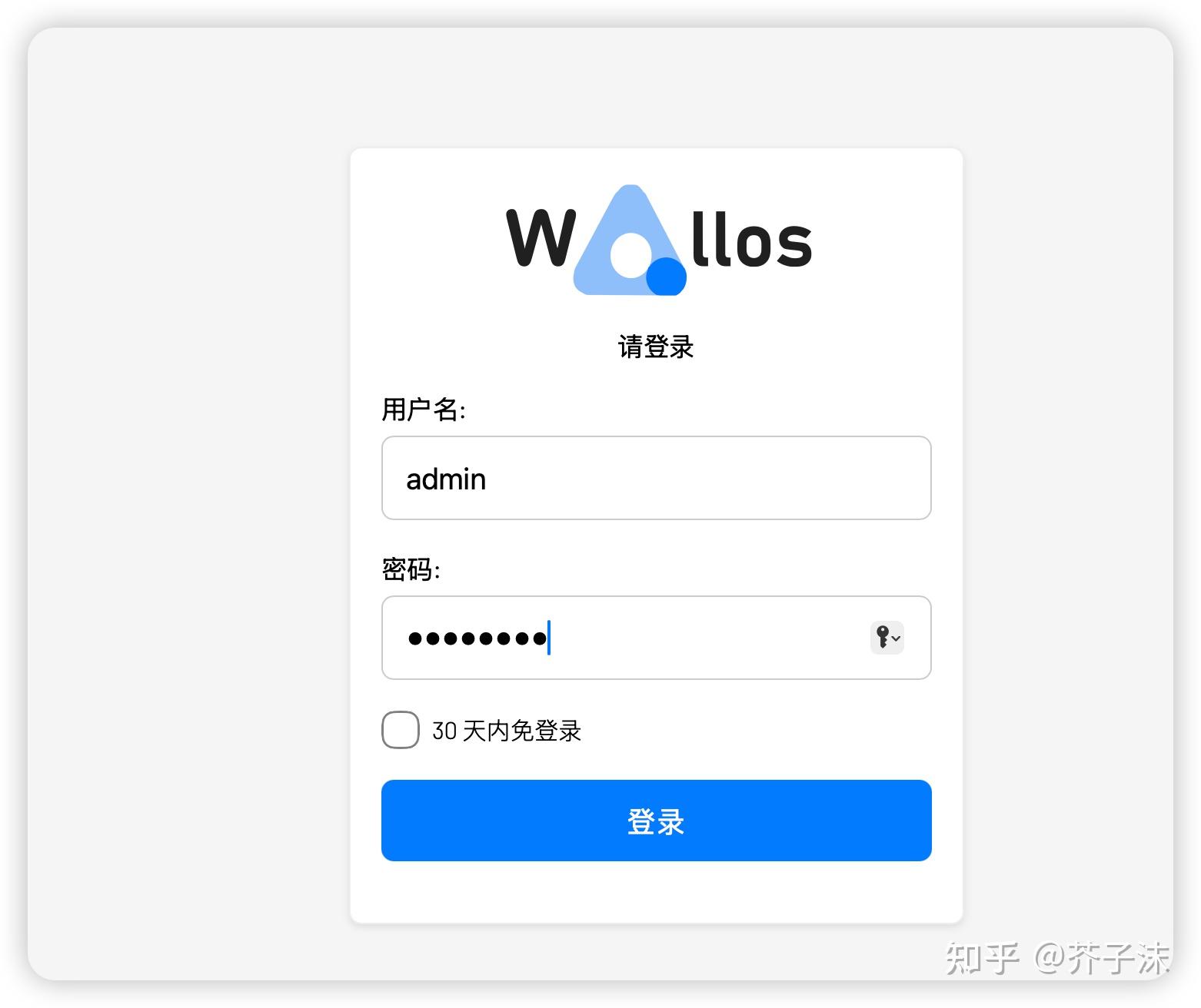 个人订阅与支出追踪应用推荐：Wallos，Docker一键安装部署和使用指南 - 知乎