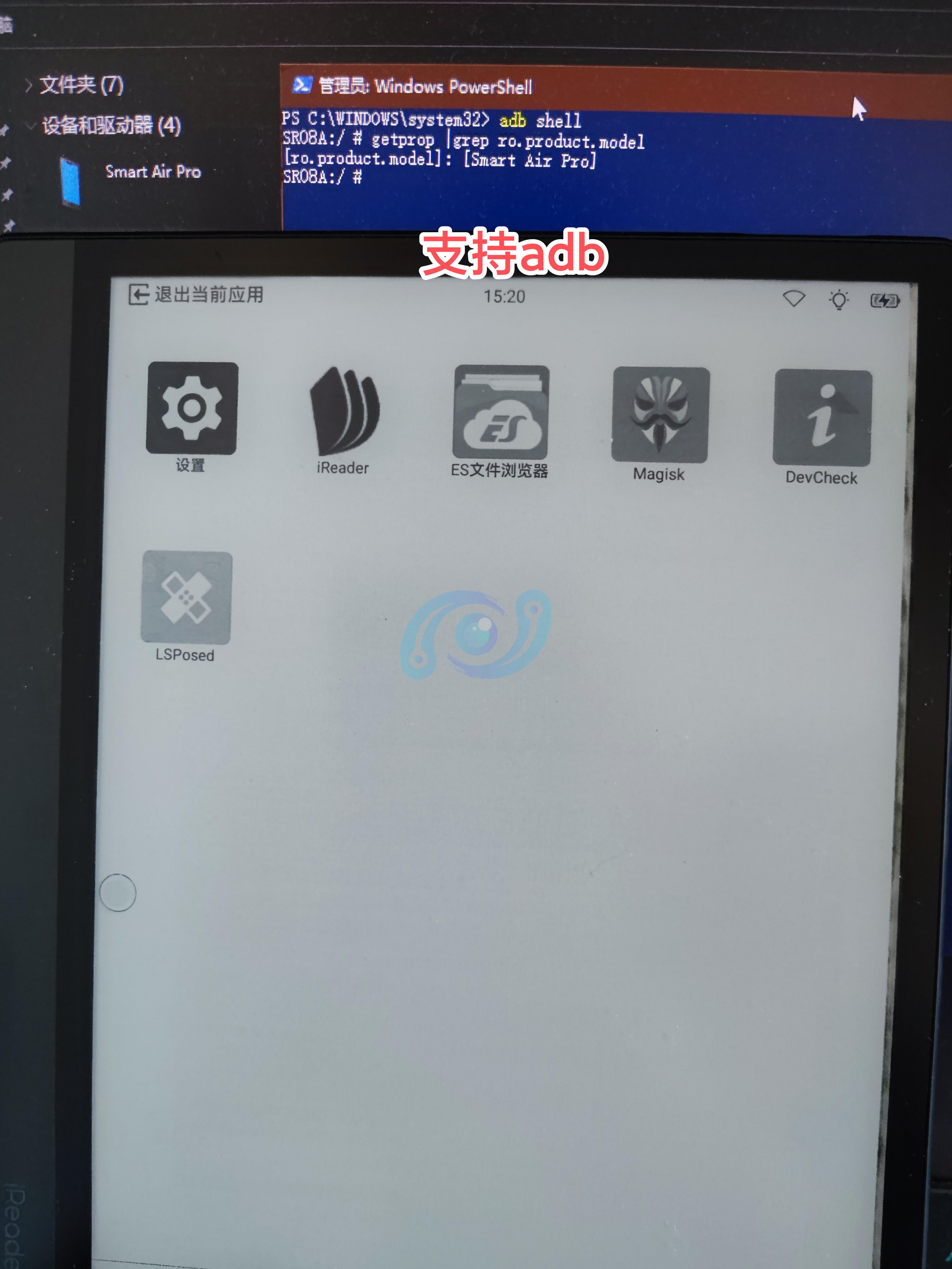 掌阅iReader Smart Air Pro(SR08A)·Rooted - 知乎