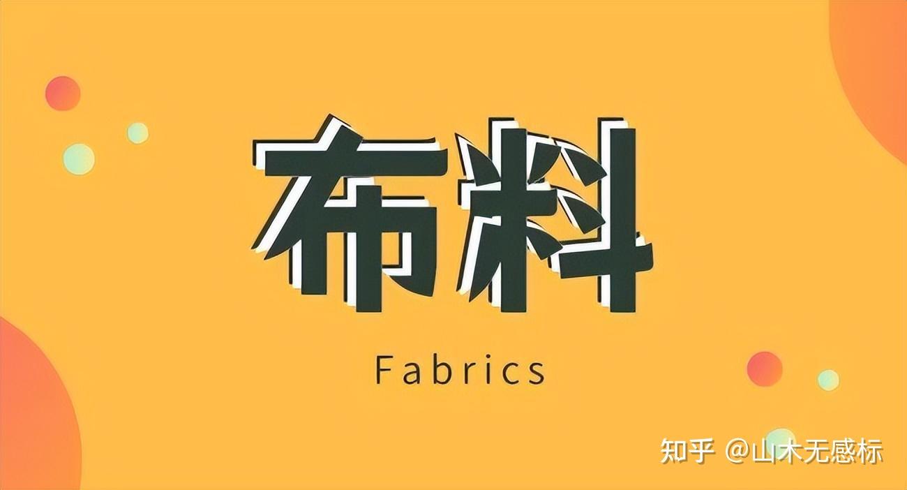 200g的T恤和240g的T恤怎么选？ - 知乎