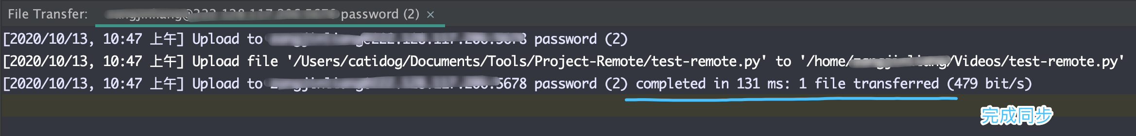 Remote篇——PyCharm远程运行、调试环境配置 - 知乎