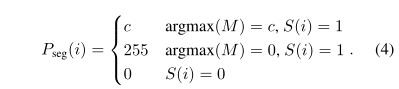 【论文阅读】《GETAM: Gradient-weighted Element-wise Transformer Attention Map for WSSS》 - 知乎